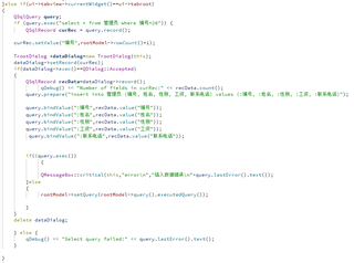 这个parameter count mismatch的原因是什么？_编程语言-CSDN问答