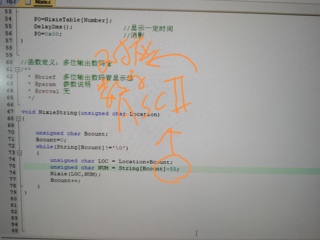 string[]中取出的字符NUM是ascll码的形式吗_嵌入式-CSDN问答