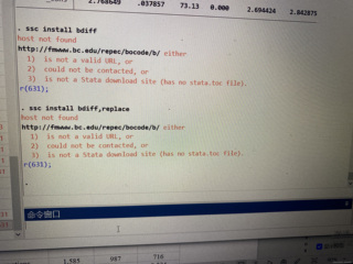 为什么stata下载不了bdiff_编程语言-CSDN问答