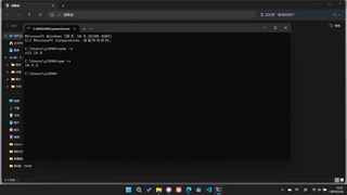 powershell终端执行不了npm命令_前端-CSDN问答