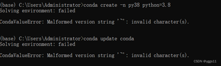 Anaconda创建虚拟环境失败Malformed version string ‘~‘: invalid character(s)_编程语言-CSDN问答