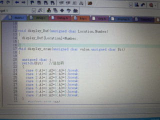 error c132:not in formal parameter list_嵌入式-CSDN问答