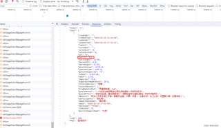 字段在数据库中明明是NULL，代码查询出来的对象字段也是NULL，但是返回给前端以后，字段值居然为0_编程语言-CSDN问答