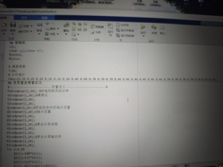 matlab 用yalmip搭建模型，cplex求解，线性化处理的方法_编程语言-CSDN问答