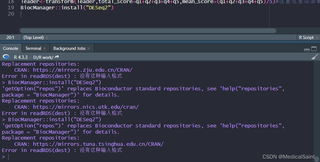 R包“DESeq2”下载失败_编程语言-CSDN问答