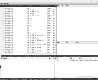 qt调试代码时跳转到汇编代码处_编程语言-CSDN问答