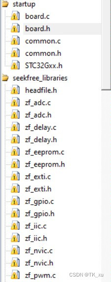 keil显示contains an incorrect path，请问怎么处理？_编程语言-CSDN问答