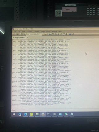 宇视vms-b200 Linux_服务器-CSDN问答