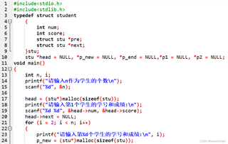 为什么这里会警告啊，刚学C语言，还不是很会写😭_编程语言-CSDN问答