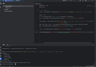 如何安装vamtoolbox_编程语言-CSDN问答