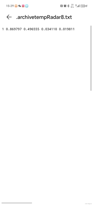 雷达RD数据集，生成的RD图完全不理解_编程语言-CSDN问答