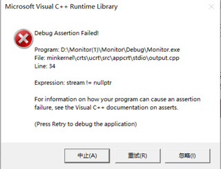 stream!=nullptr_编程语言-CSDN问答