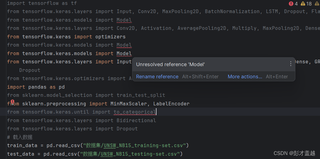 tensorflow.keras.until import to_categorical在pycharm中标红_编程语言-CSDN问答