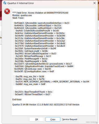 quartus报错无法运行_硬件开发-CSDN问答