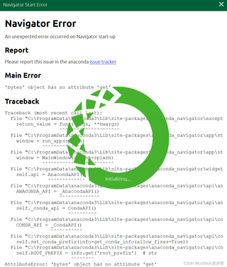anaconda-navigator打不开_编程语言-CSDN问答