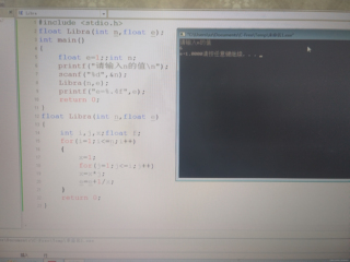 如何计算e的近似值？_编程语言-CSDN问答