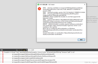 Qt for Android运行出错，提示AVD启动出错_编程语言-CSDN问答