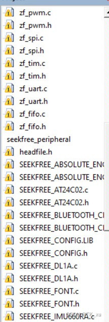 keil显示contains an incorrect path，请问怎么处理？_编程语言-CSDN问答