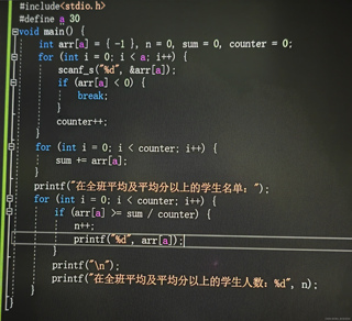 请问这个程序哪里错了呀？_编程语言-CSDN问答