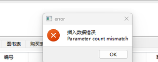 这个parameter count mismatch的原因是什么？_编程语言-CSDN问答