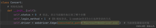 Python报错:TypeError: WebDriver.__init__() got an unexpected keyword argument 'executable_path'_编程 ...