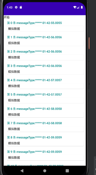 Android Compose Lazycolumn 动态添加数据 怎么实现自动滚动到最新一条数据移动开发 Csdn问答