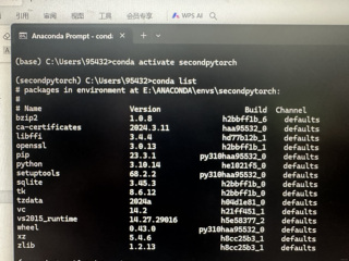 在anoconda创建的虚拟环境下载好的torch消失了！？_编程语言-CSDN问答