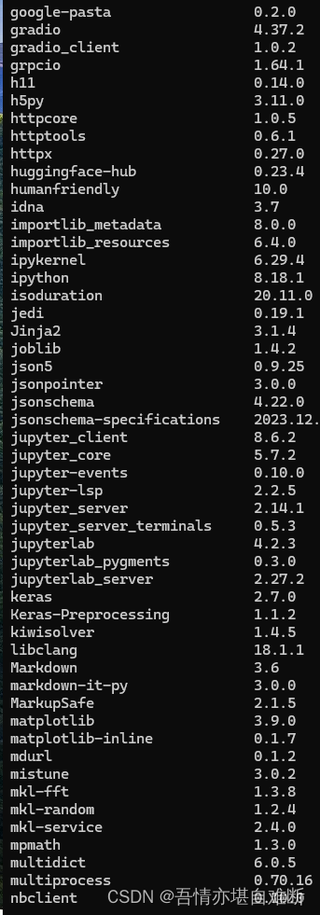 Importerror Dll Load Failed While Importing Multiarray Umath 找不到指定的模块。 编程语言 Csdn问答