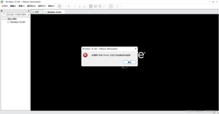处理器不支持 XSAVE,无法打开此虚拟机的电源_测试-CSDN问答