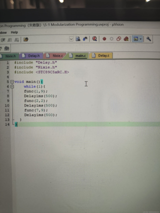 Error C267 Requires ANSI style prototype_编程语言-CSDN问答