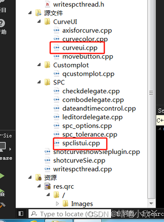 QT如何从一个cpp中获取另一个cpp中变量的值_编程语言-CSDN问答