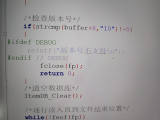 codeblocks中为什么选了debug，这个ifdef里的内容还是灰色_编程语言-CSDN问答