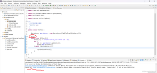 Error occurred during initialization of boot layer_Java-CSDN问答