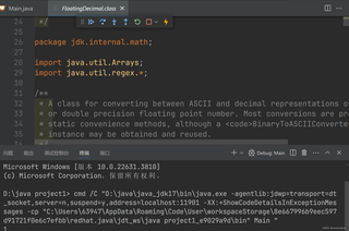 vscode 在java调试的时候，如何只调试，自己写的代码，而不进入.class文件_编程语言-CSDN问答