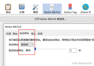 web of science无法直接导出bibtex情况下怎么得到bibtex文件_编程语言-CSDN问答