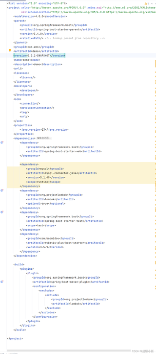 Factorybeanobjecttype 属性的值类型不正确。 编程语言 Csdn问答