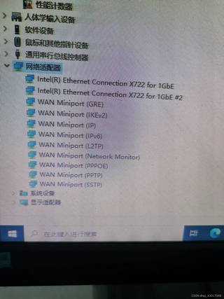 网卡搞不了了，，请教网友_服务器-CSDN问答