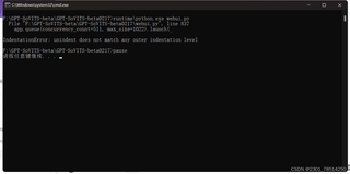 GPT-SoVITS 启动使用python.exe webui.py提示报错app.queue(concurrency_count=511 ...