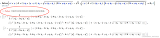 Mathematica中Solve函数提示可能存在使某些解或所有解都无效的参数值_编程语言-CSDN问答