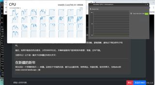 大模型一直在跑cpu是怎么回事_AIGC-CSDN问答