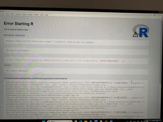 Rstudio系统找不到指定路径 求解_编程语言-CSDN问答