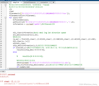 matlab错误使用 csvread_编程语言-CSDN问答