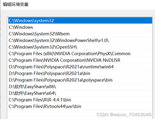 下载CellChat，rtools已安装。但在代码devtools::install_github("jinworks/CellChat")运行时识别不到rtools，仍要求下载rtools ...