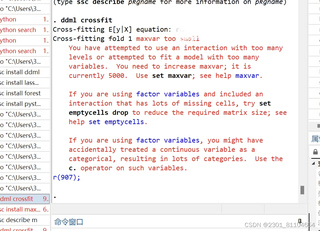 关于Stata应用ddml模型出现的问题求解_学习和成长-CSDN问答