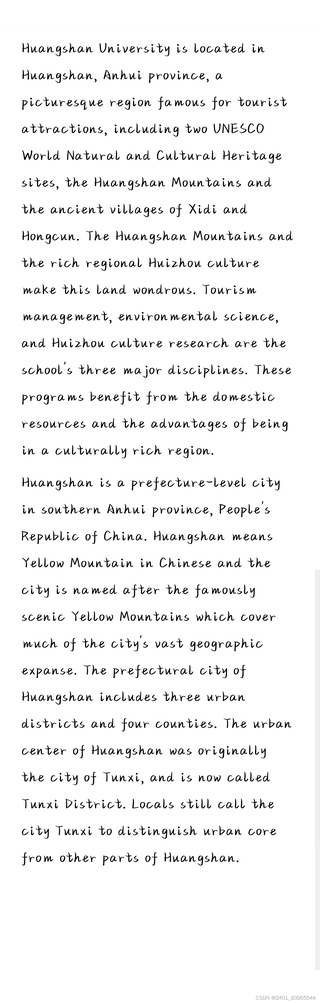 统计文件中的单词数量编程语言 Csdn问答