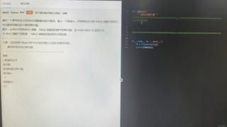 编写一个使用自定义的fabs（）函数输出的小程序。输入一个数值义，并调用自定义的 fabs（) 函数计算并以 浮点数类型输出这个数的绝对值 ...