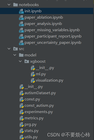 Python：未解析的引用_编程语言-CSDN问答