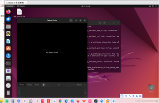 Ubuntu系统的运行cheese命令时为什么识别不到外部设备的摄像头？（相关搜索：虚拟机）_运维-CSDN问答