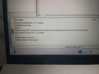 刚学IAR,这是什么问题_编程语言-CSDN问答