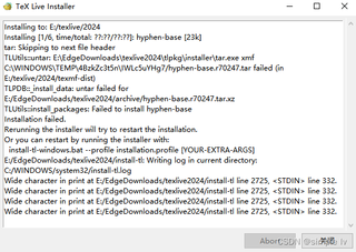 TexLive安装问题TLUtils::install_packages: Failed to install hyphen-base Installation failed._人工智能-CSDN问答